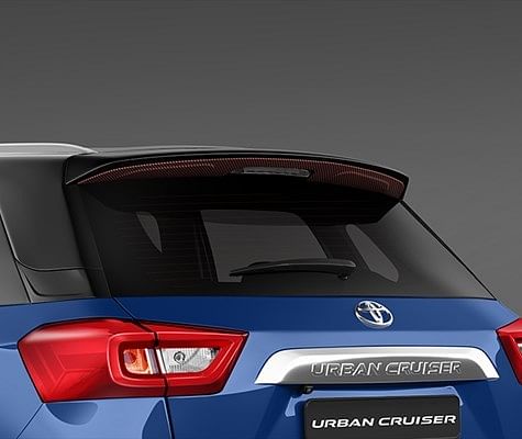 Toyota Urban Cruiser parts and accesories Check cost