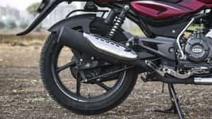 Bajaj Pulsar 150 Twin Disc - Check Offers, Price, Photos, Reviews ...