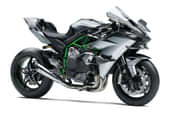 Kawasaki Ninja H2R Price - Images, Colours & Reviews