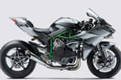 Kawasaki Ninja H2R Price - Images, Colours & Reviews