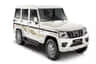 Maruti Suzuki YY8 Electric SUV Showcase on 11th Jan: Top 5 Things To Know