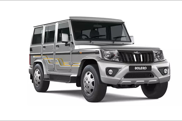 Bolero Colours | Mahindra Bolero Colours available in India 2022