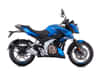 Bajaj Pulsar N250 Price (Festive Offers) - Images, Colours & Reviews
