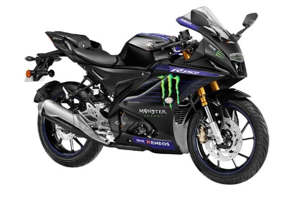 R15 M Colours | Yamaha R15 M Colours available in India 2022