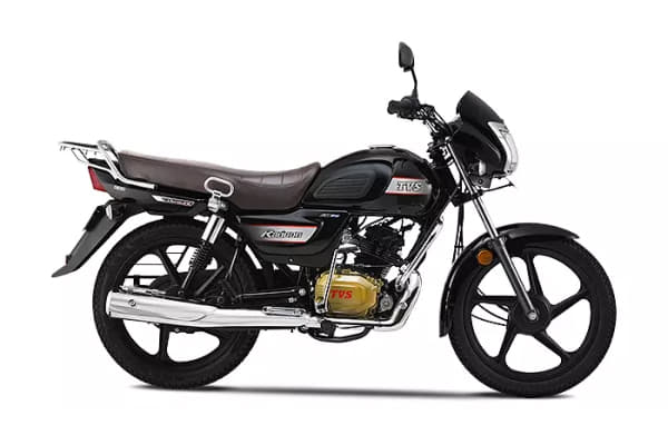 Radeon Colours | TVS Radeon Colours available in India 2022