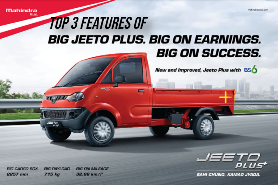 Top 3 Features Of Mahindra Jeeto Plus Diesel Truck In India Which Comes ...