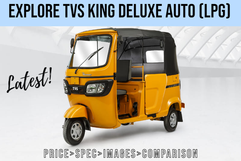 TVS King Deluxe Auto With Advanced LPG Powertrain, Fuel Level Indicator ...