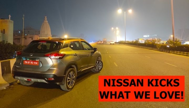 Nissan Magnite could pick up these strong characteristics from the Kicks