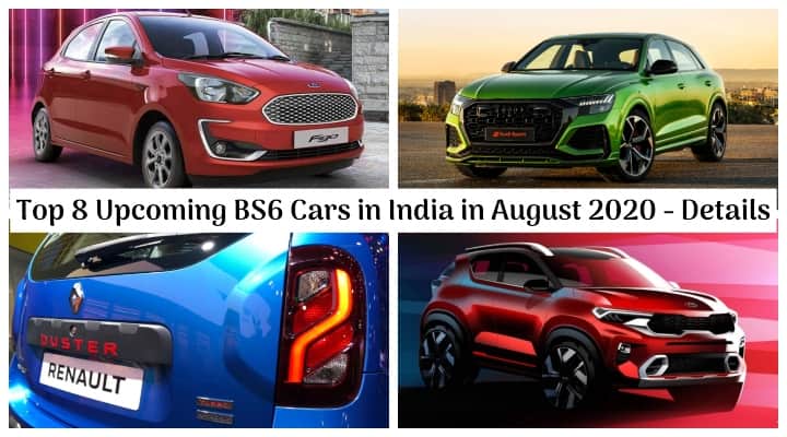 Top 8 Upcoming BS6 Cars in India in August 2020 - Maruti S-Cross to ...