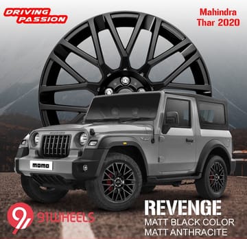 Exclusive Pictures: New 2020 Mahindra Thar Alloy Wheels - Check Out ...