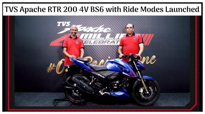 TVS Apache RTR 200 4V With Riding Modes Is Now More Affordable Than ...