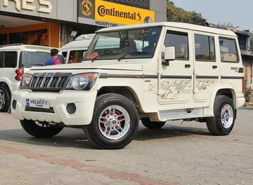 Mahindra Bolero Alloy Wheels - Best 5 Designs You Should Check Out!