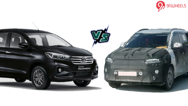 Toyota Rumion Price - Launch Date, Images, Colours & Reviews