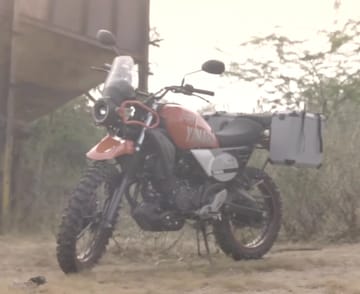 Yamaha FZX Modified To An Adventure Tourer By Zero Customs - Video