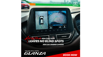 2022 Toyota Glanza Exterior And Interior Features Teased, Ahead Of Launch