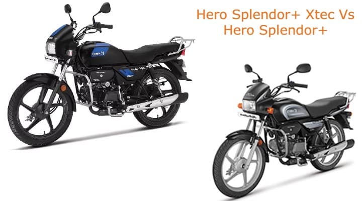 Splendor Plus vs HF Deluxe 🏍 | Compare Hero Splendor Plus vs Hero HF ...