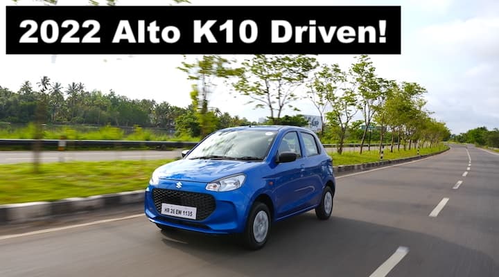 Maruti Suzuki Alto K10 LXI MT price, specs, features @91Wheels