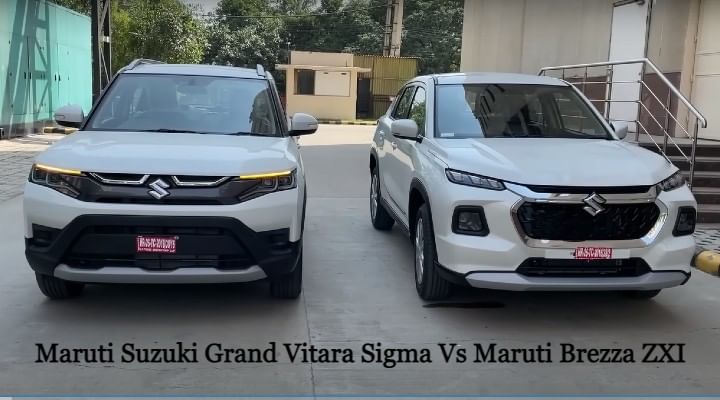 Maruti Suzuki Grand Vitara Sigma (Base) Vs Brezza ZXI (Top) Variant ...