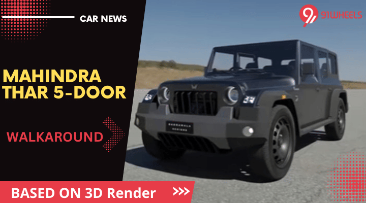 Upcoming Mahindra Thar 5-Door Spied, Gives Glimpse Of Side Profile