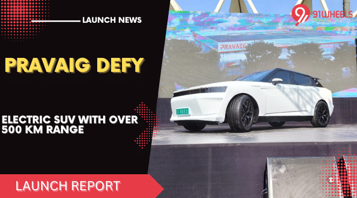 Pravaig Defy Price - Images, Colours & Reviews-91Wheels