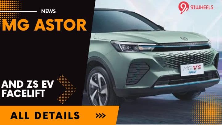 MG ZS EV 2023 Price - Launch Date, Images, Colours & Reviews