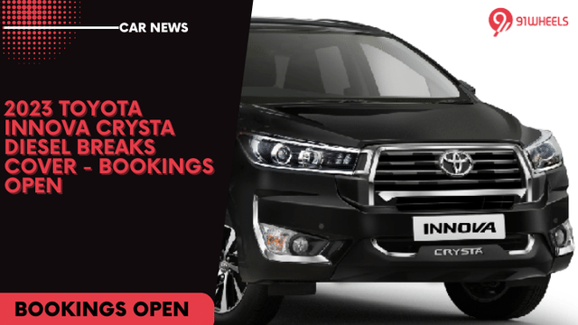 Toyota Innova Crysta Specifications & Features 2023 | Innova Crysta ...