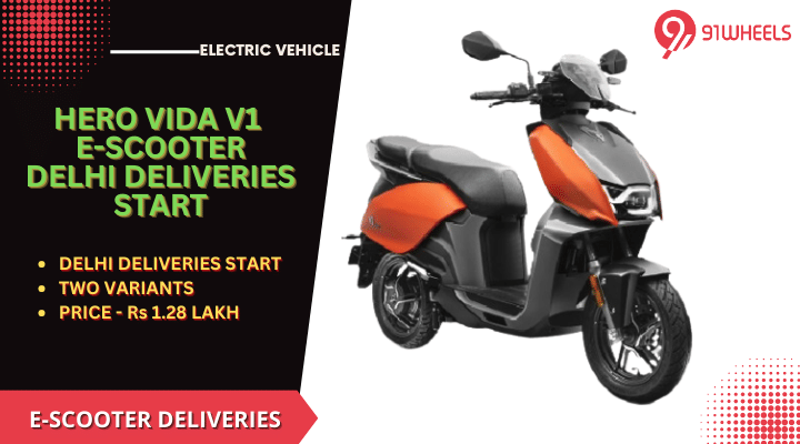 Hero Vida showrooms in Mahesana - Locate Hero Vida Dealers near Mahesana