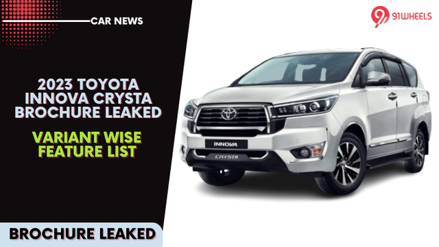Latest Toyota News - innova-crysta News India