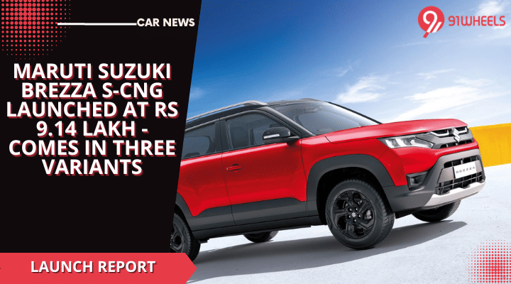 Maruti Brezza NCAP rating-Frequently Asked Questions-91Wheels