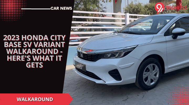Honda City 5th Gen Specifications & Features 2023 | City 5th Gen specs ...