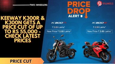 Keeway K300 SF Price 2025 | Bike Images, Mileage & Colours