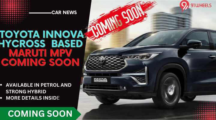 Toyota Innova Hycross VX 8S price, specs, features @91Wheels
