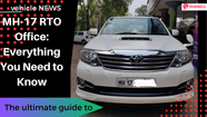 MH 17 RTO Office Everything You Need To Know