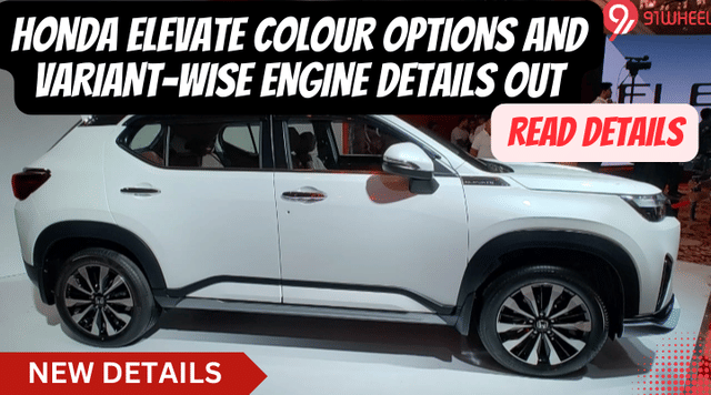 Honda Elevate Specifications 2023 | Configurations, Dimensions, Features, Engine