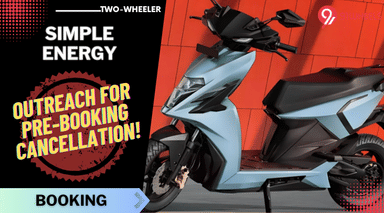Simple One Price 2025 | Scooter Images, Mileage & Colours