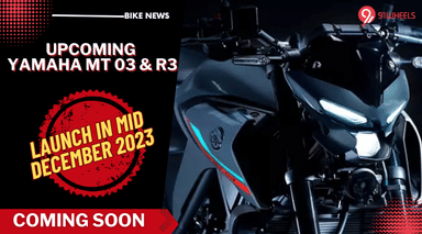 Yamaha MT 03 Price 2025 | Bike Images, Mileage & Colours