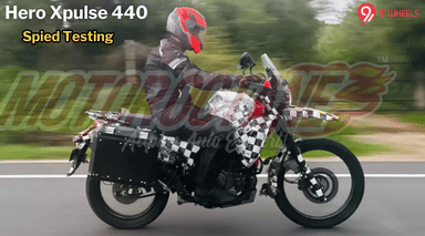 Hero XPulse 400 Expected Price ₹ 2L | Launch Date, Images