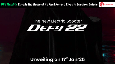 Okaya Electric Ferrato Disruptor Price 2025 | Bike Images, Mileage ...