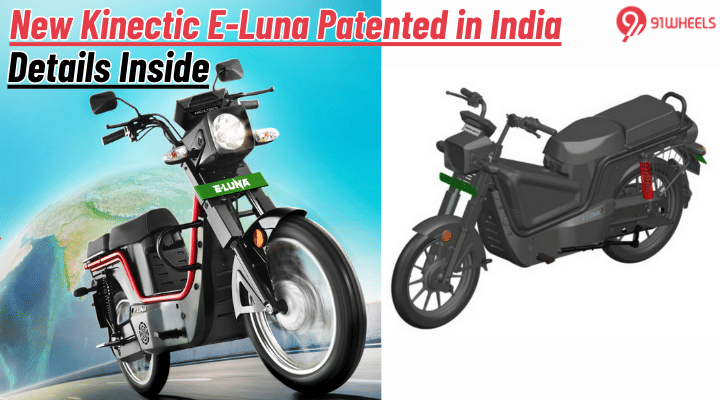 New Kinectic E-Luna Patented in India: Details Inside