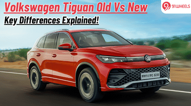 Volkswagen Tiguan R-Line Price 2025 | Car Images, Reviews, Mileage