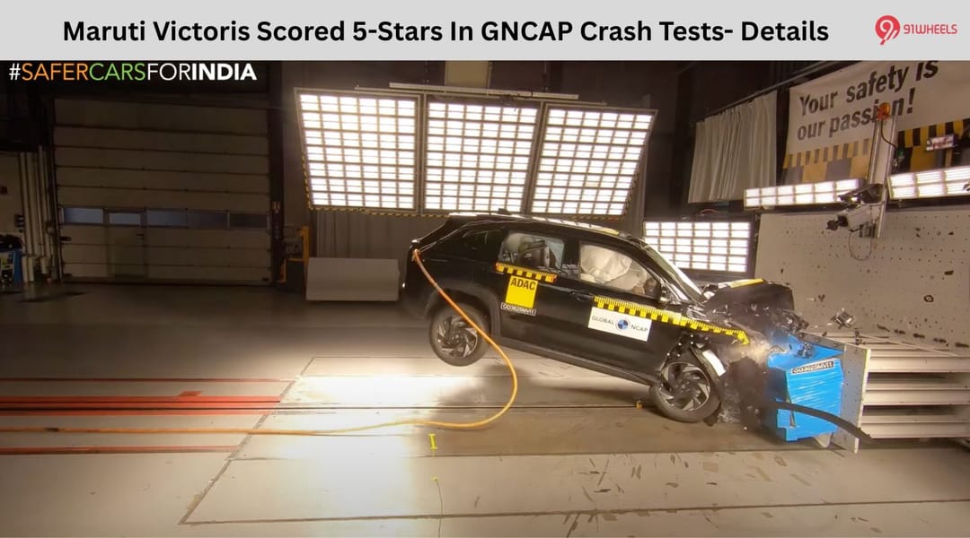 Maruti Victoris Scored 5-Stars In GNCAP Crash Tests- Details