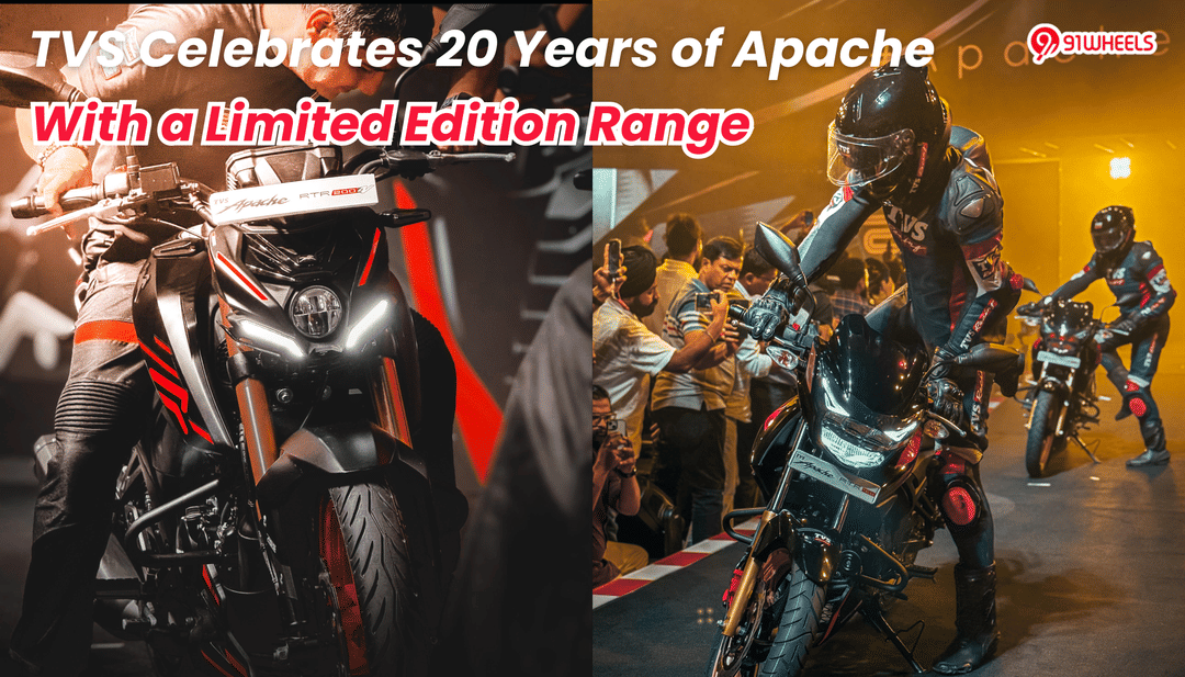 TVS Celebrates 20 Years of Apache With Limited Edition Variants and ...