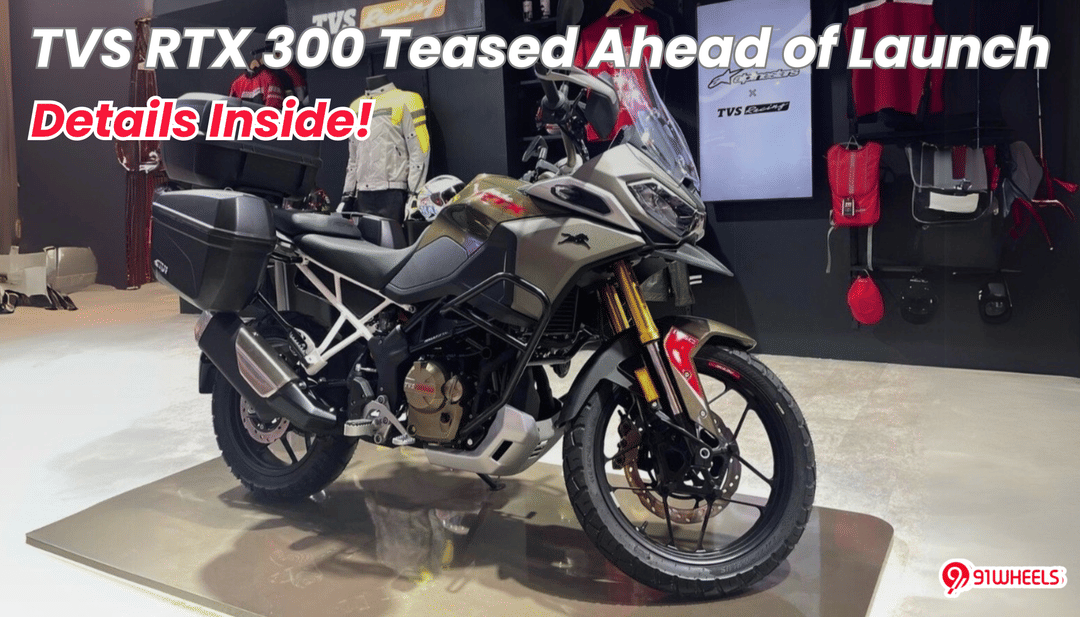 TVS RTX 300 Teased Ahead of Launch: Here's All You Can Expect