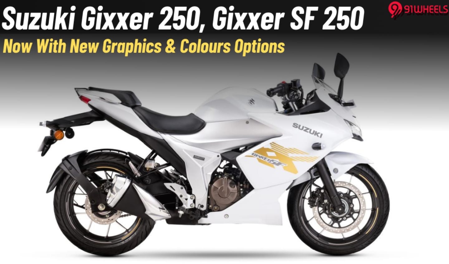 Suzuki Gixxer 250, Gixxer SF 250 Updated With New Colours & Graphics