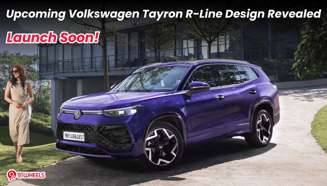 Upcoming Volkswagen Tayron R-Line Design Revealed; Launch Soon!